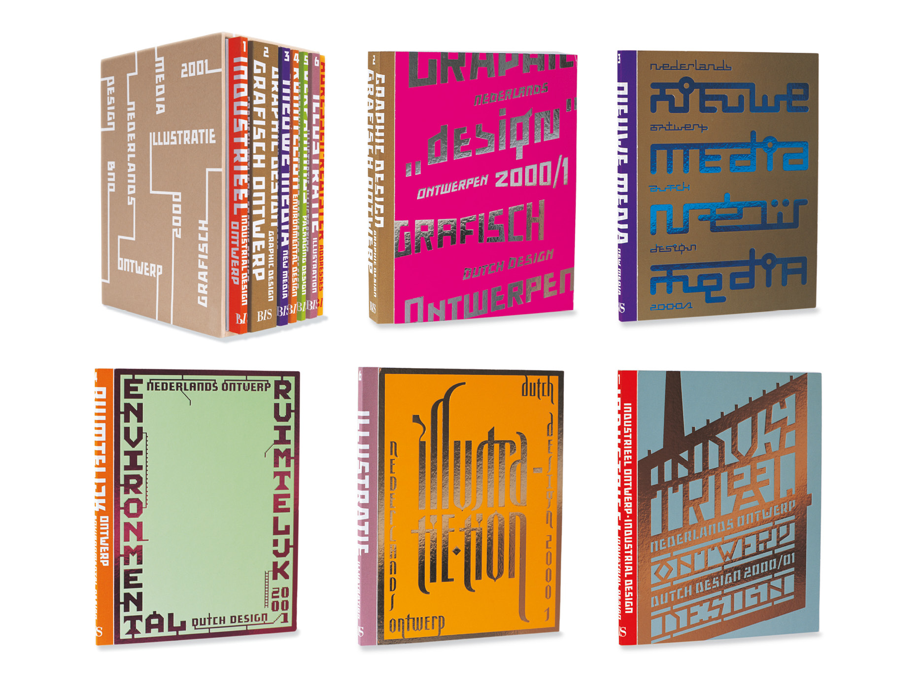 PRINTED MATTER - Atelier René Knip